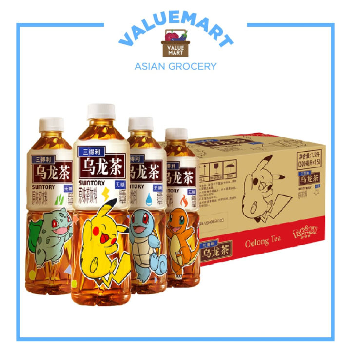 Suntory x Pokemon Pure Oolong Chinese Tea (No Sugar) Diabetic-Friendly ...