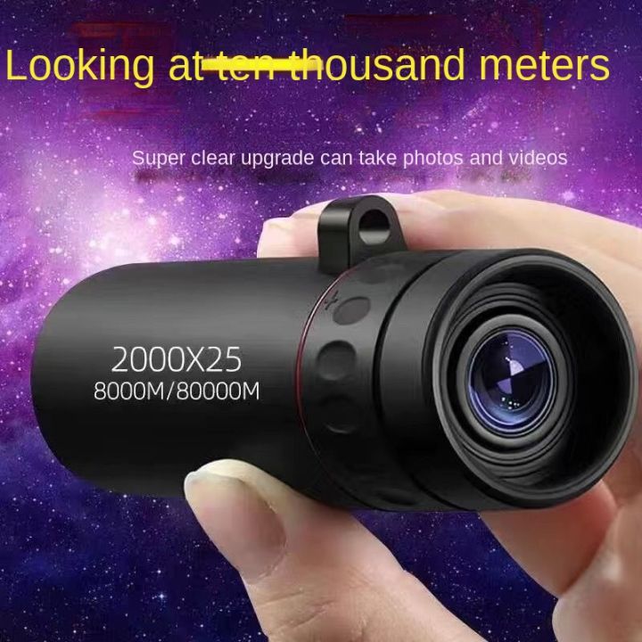 High-Power HD Telescope - Day and Night Dual-Use with Low Light Night ...