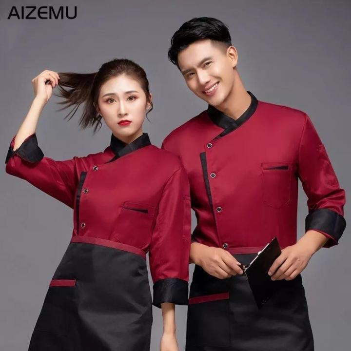 Premium Koleksi AR-Rahmah Galery Seragam koki, baju koki chef jacket ...