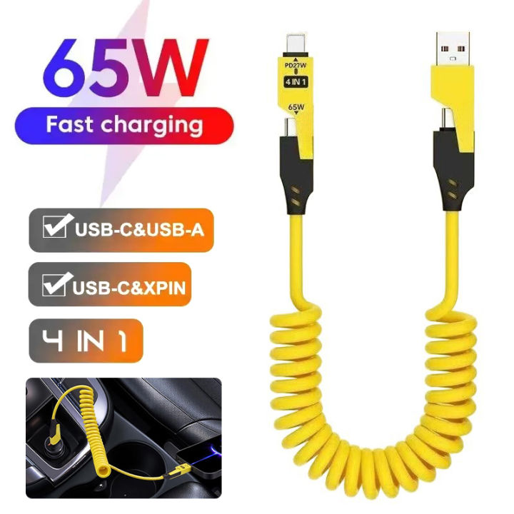 สายเคเบิลข้อมูล 4-in-1 สายชาร์จแบบสปริง สายชาร์จโทรศัพท์แบบเร็ว ...