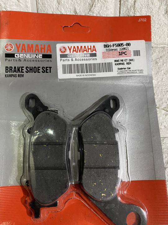 YAMAHA BRAKE PAD NMAX 2020-2022 REAR GENUINE (B6H-F5805-000) | Lazada PH