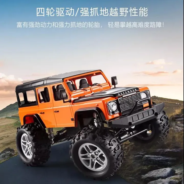 Double Eagle E327 Model Land Rover Defender Remote Control Climbing Car ...