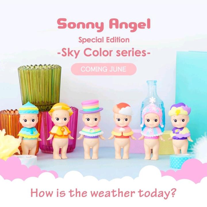Sonny Angel 2020 Weather Series Blind Box Limited Edition Out of Print ...