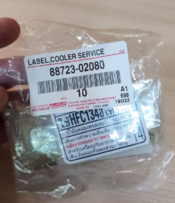 (ของแท้) 88723-02080 ฉลาก สติ๊กเกอร์ ติดห้องเครื่อง ฉลาก, ป้ายHFC 134a ...