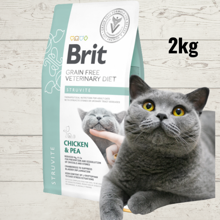 Brit Chicken and Pea struvite Cat 2kg | Lazada