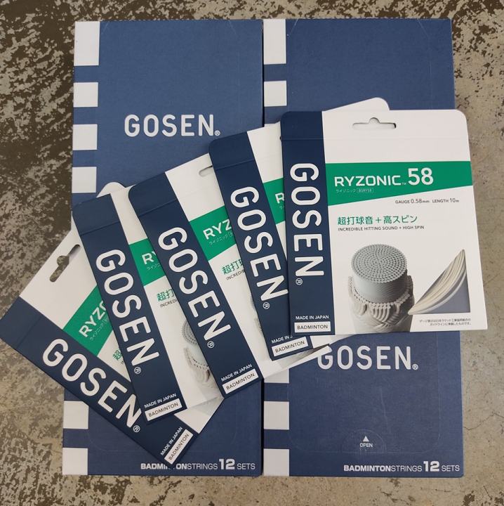 Gosen String RYZONIC 58 (0.58mm) Made in Japan Badminton Strings ...