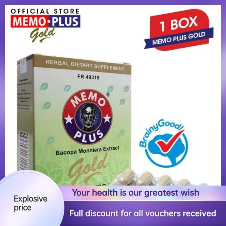 Original Memo Plus Gold 60 Capsules from HQ - Expiry 4/2025 | Lazada