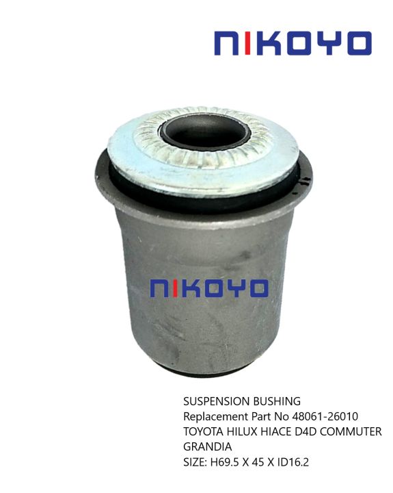 SUPENSION BUSHING [NP] Replacement part no. ( 48061-26010 ) TOYOTA ...