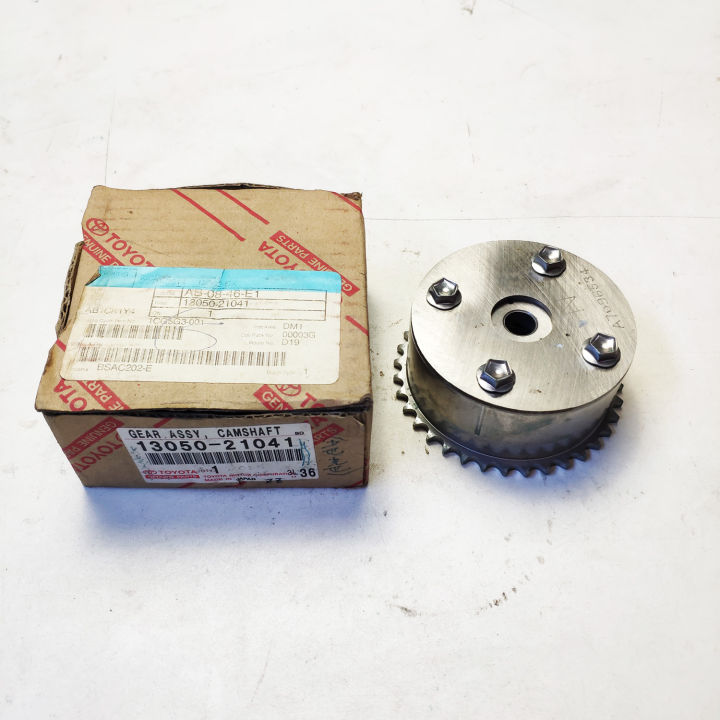 เฟืองโซ่ราวลิ้น ไอดี TOYOTA VIOS YARIS 1NZ (13050-21041) *แท้ศูนย์ 100% ...