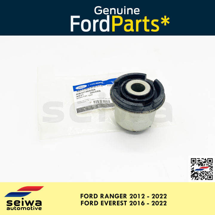 [2012 - 2022] Ford Ranger Suspension Bushing Upper - [2016 - 2022] Ford ...