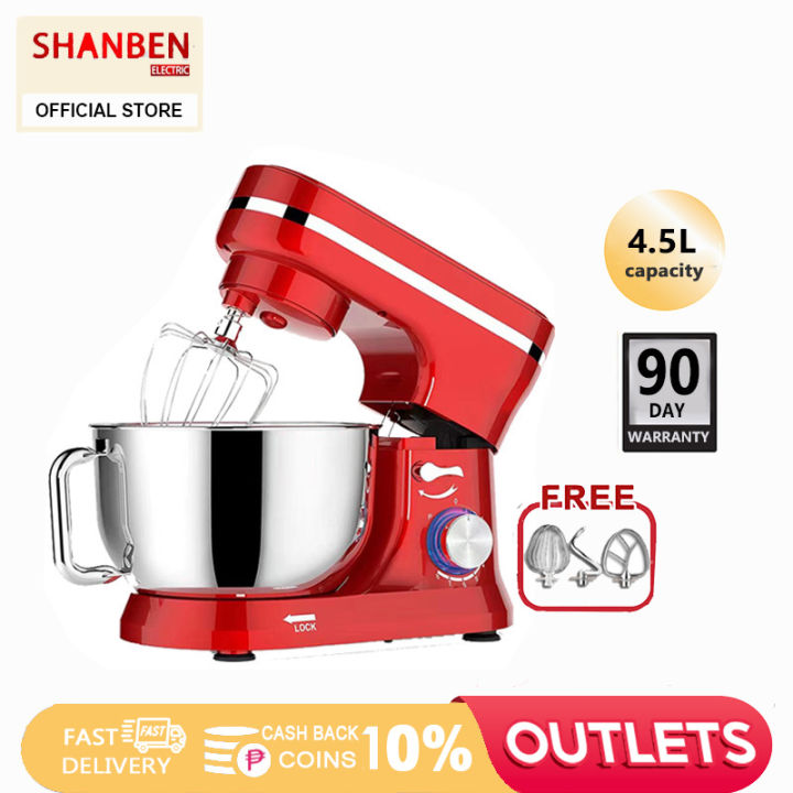 SHANBEN food baking mixer 4.5L 1000W/5.5 1200W, dough mixer, egg beater ...