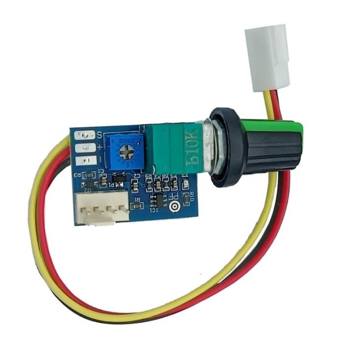 Hand Controlled Fan Speed Adjuster Fan Speed Controller Fan Regulator ...