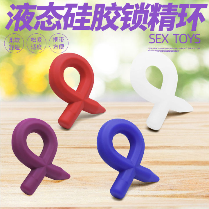 Men's Ring Delay Lock Binding Men's Ring Happy Life Comes Along ...