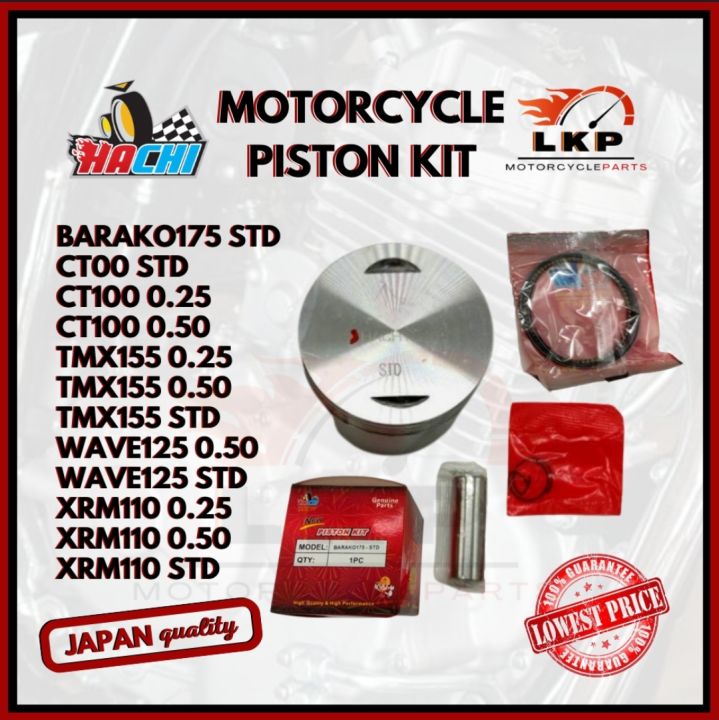 HACHI MOTORCYCLE PISTON KIT XRM110 / WAVE125 / CT100 / TMX155 / BARAKO ...