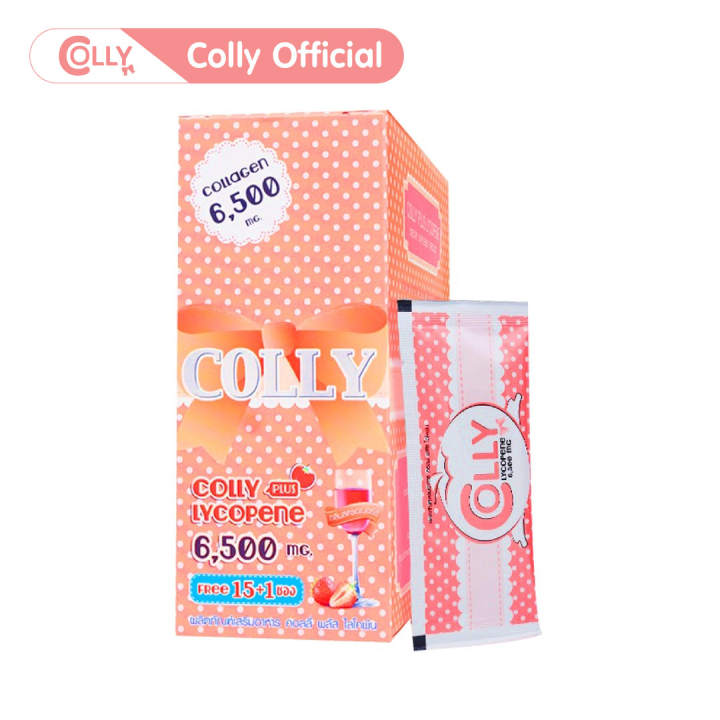 Colly Collagen Plus Lycopene 6,500 mg. คอลลี่พลัสไลโคพีน คอลลาเจน ...