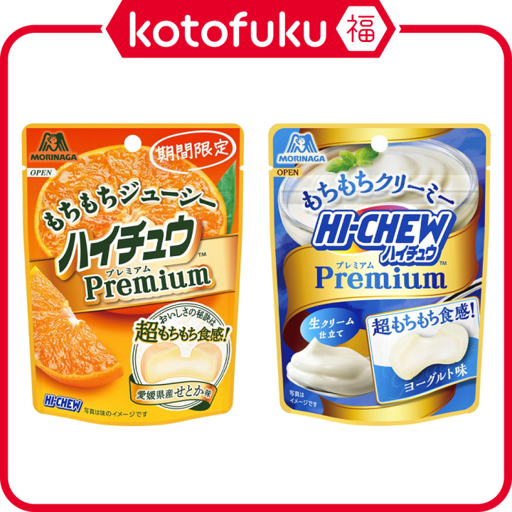 Morinaga Hi-Chew Premium - Setoka Orange / Yogurt (35g) | Lazada PH