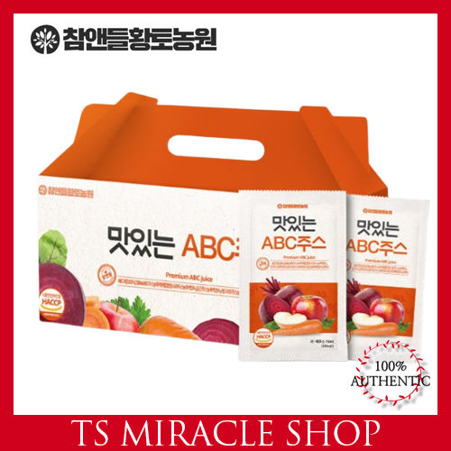ABC(Apple, Carrot, Beet) Juice 100% 70ml x 30pack Made in korea | Lazada