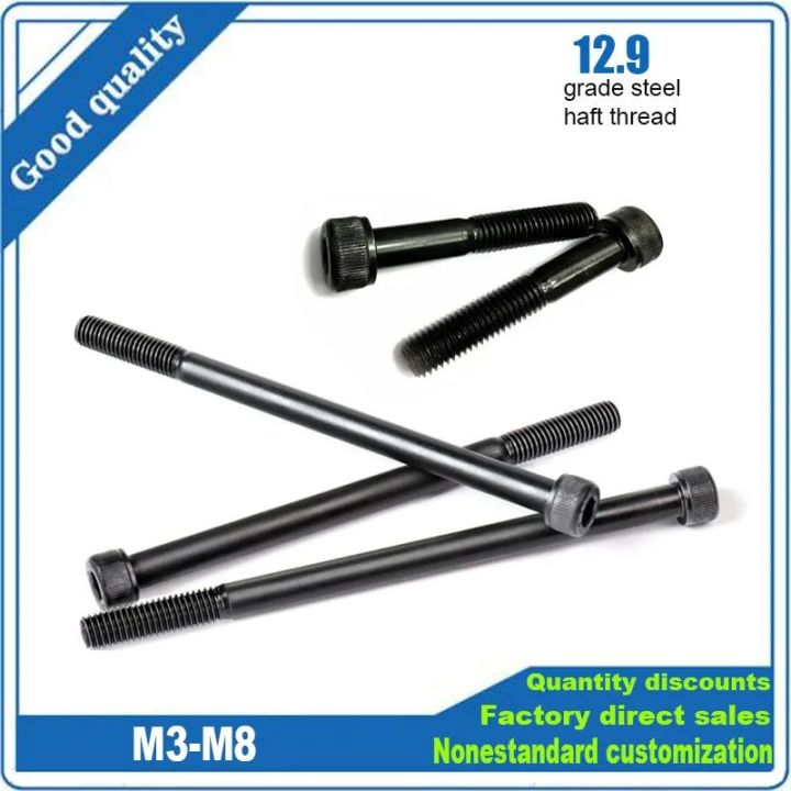 1/10pcs M3 M4 M5 M6 M8 Black Grade 12.9 Steel Lengthened Long Allen ...