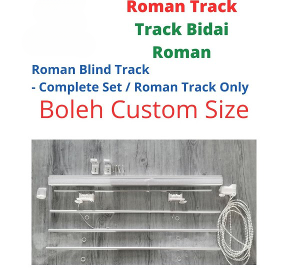 Curtain Roman Track Complete Set - Included Round Tube and Flat Bar ...