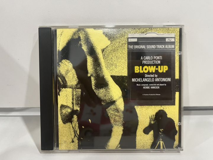1 CD MUSIC BLOW UP Original Soundtrack N11D124 Lazada 1 CD MUSIC BLOW UP Original Soundtrack N11D124 Lazada