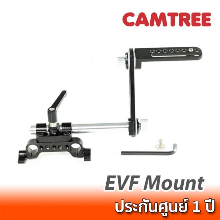 สินค้าขายดี!! CAMTREE HUNT EVF Mount ที่ยึด EVF เข้ากับชุดริกกล้อง ...