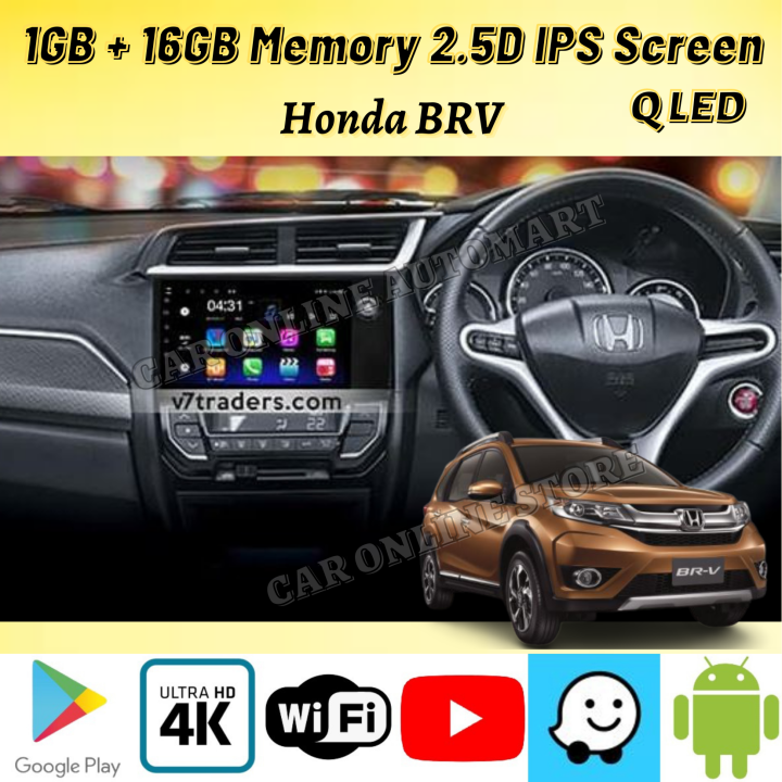 HONDA BRV~ MOHAWK T3L MS SERIES Q-LED 1GB+16GB 4K ANDROID PLAYER WITH ...