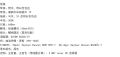 Edwards e-sn-24 fixed 7st/e-Mr-fr7 7-string electric guitar Japan ...