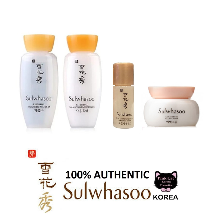 SULWHASOO Skincare Kit (4 Items) | Lazada PH