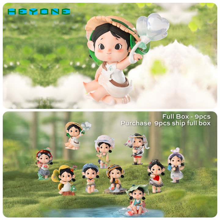 Heyone YANCY’S Garden Stroll Journal Series Blind Box Action Cute ...