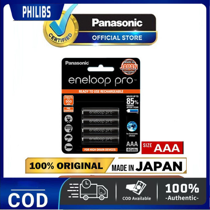 【japan Original】panasonic Eneloop Pro Bk 4hcce 4bt Rechargeable Battery