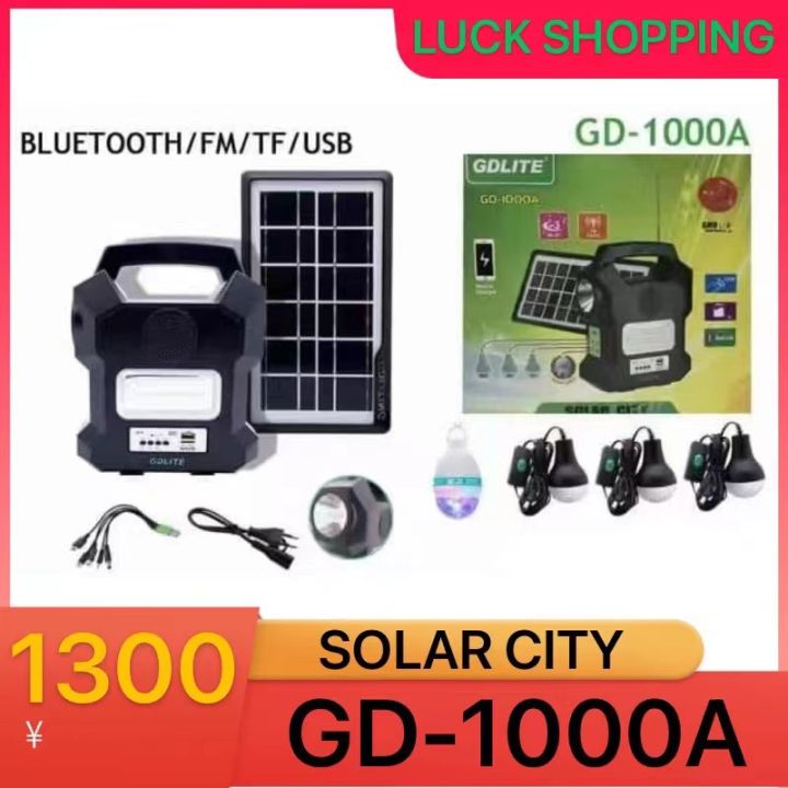 GDLITE Rechargeable Solar charging System digital lighting kit with LED ...