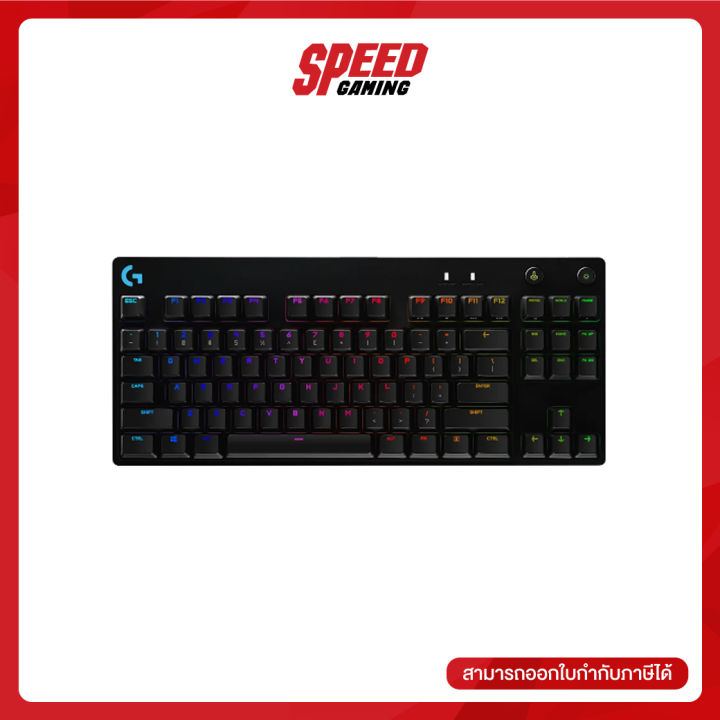 LOGITECH GAMING KEYBOARD G PRO Mechanical TK RGB TH 2Y By Speed Gaming ...