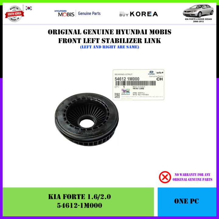 Kia Forte 1.6/2.0 Genuine Hyundai Mobis Strut Bearing (1 Pc) 54612 ...