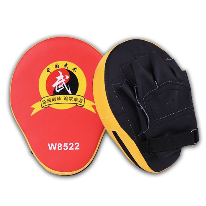 [W8522-Độ Cong Hợp Lý] Đích Đấm Boxing Cầm Tay Pad Tay Boxing Đích Đỡ ...