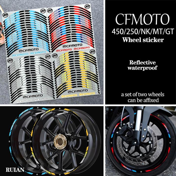 17 Inch Universal Wheel Mags Stickers for CFMOTO 450sr 250sr NK MT GT ...