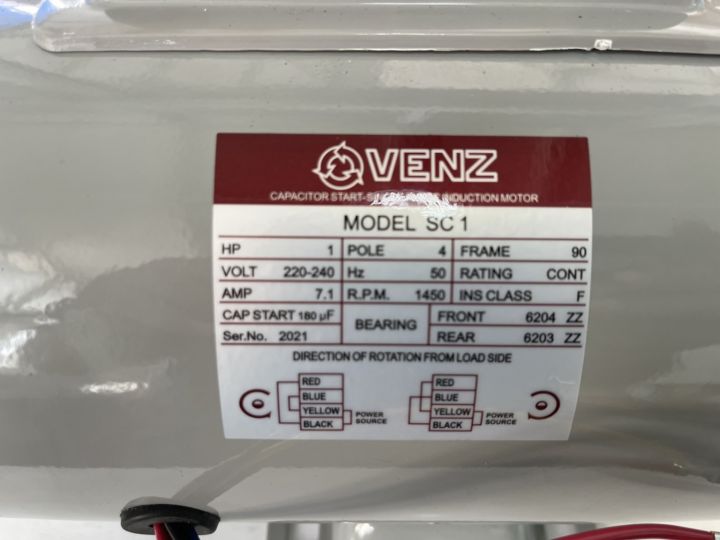 มอเตอร์ 1HP ยี่ห้อ *VENZ* 1แรงม้า มอเตอร์ไฟฟ้าใช้งานได้ต่อเนื่องแรงบิด ...