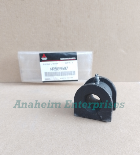 Mitsubishi Mirage Stabilizer Bushing Front - MR589597 | Lazada PH