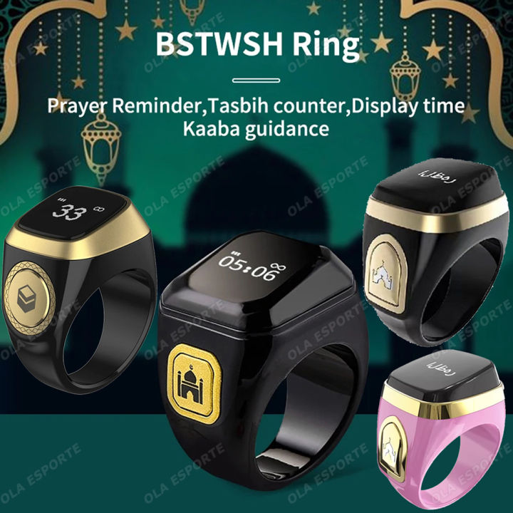 Iqibla Zikr Smart Counter Tasbih For Muslim Tasbeeh Zikr 5 Prayer Time ...
