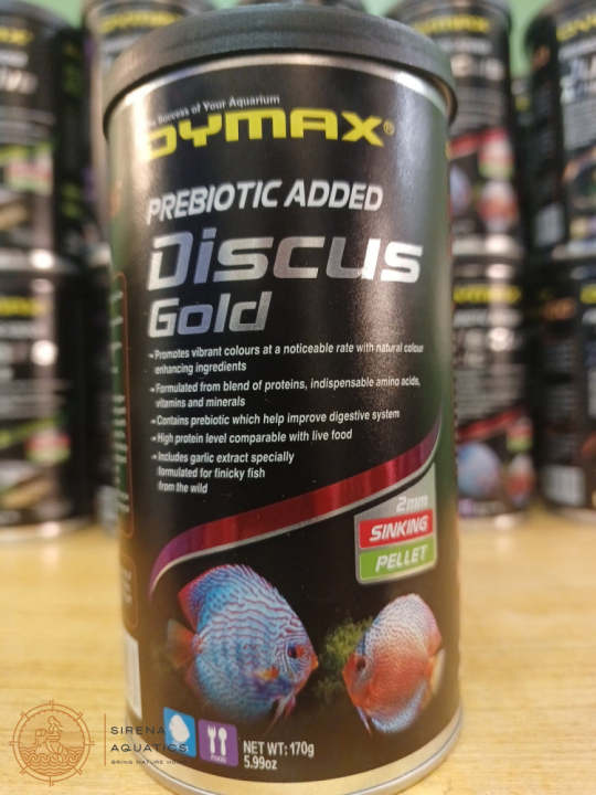 Dymax Discus Gold Sinking Pellets with Garlic Extract - Protein-Rich ...