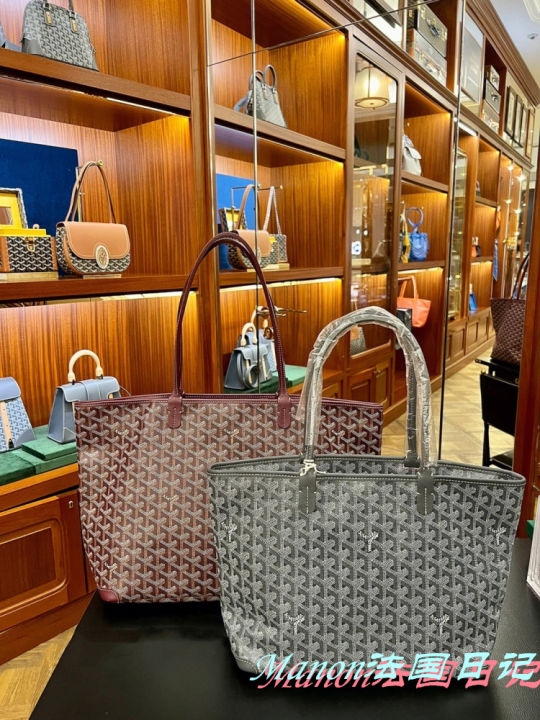 Goyard Goya handbag Artois zipper Tote steamed bun mother bag shoulder ...