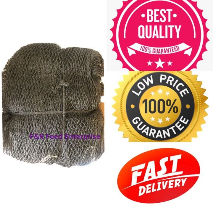 PLK 380/20Jaring Sangkar Ikan/Kolam Ikan/Fish Netting/Hapa Net ...