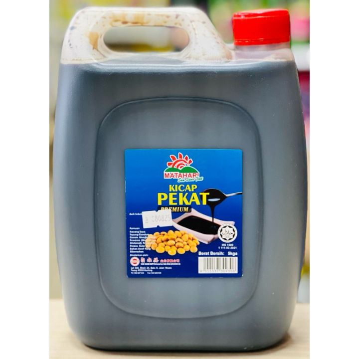 5kg Matahari Kicap Pekat Premium Halal | Lazada