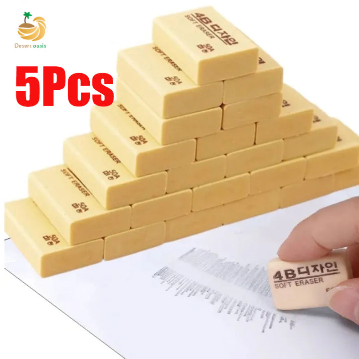 5PCS Soft 4B Eraser Student Pencil Rubber for Kids Art Drawing Sketch ...
