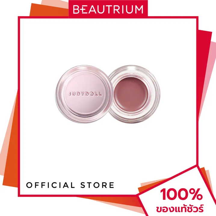 JUDYDOLL Watery Multiuse Color Balm ลิปบาล์ม 6g BEAUTRIUM บิวเทรี่ยม ...