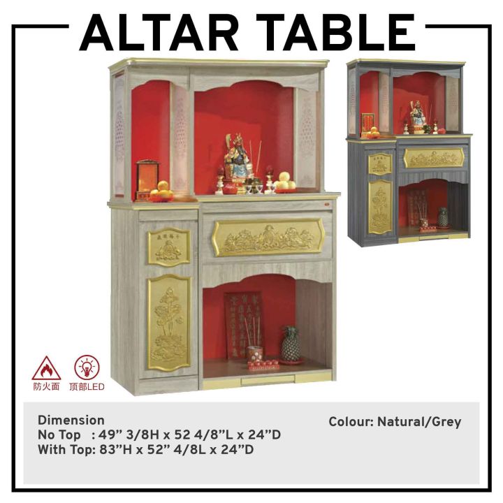 Altar Table Altar Cabinet Prayer Cabinet Prayer Table 4.5ft Altar Table ...