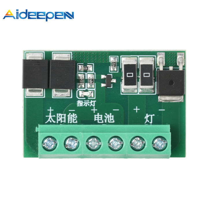 Aideepen DC 6-45V Solar Street Light Control Circuit Board LED Light ...
