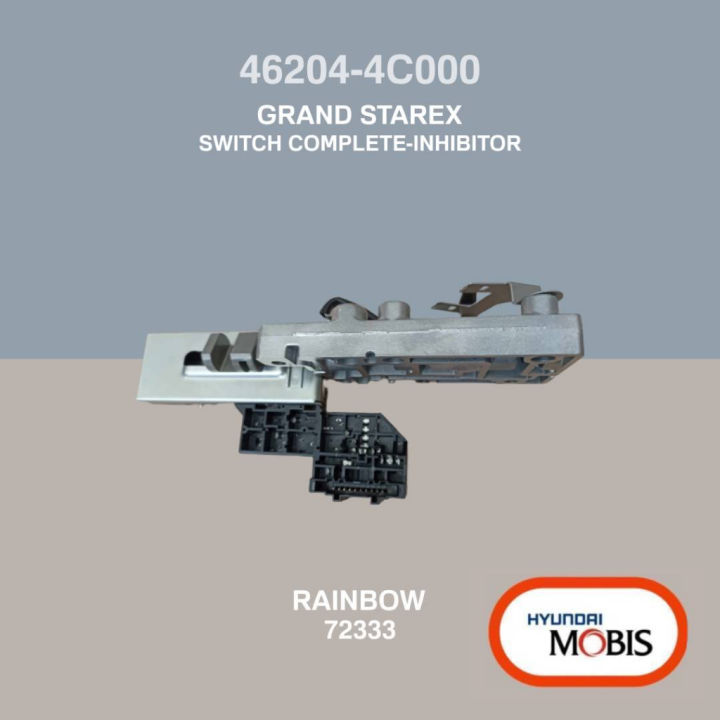 462044C000 SWITCH COMPLETE-INHIBITOR for HYUNDAI GRAND STAREX [MOBIS ...