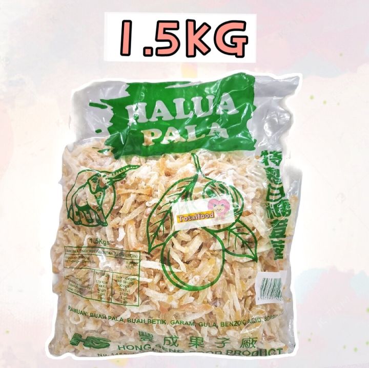 Buah Pala Halus manis asam 豆蔻丝 1.5KG | Lazada