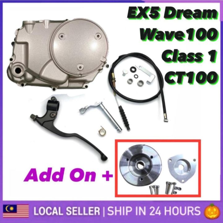 Honda EX5 dream Clutch Lever Modify Set EX5 4 Stroke Class Wave100 CT100 MR1 Modi Hand Clutch ...
