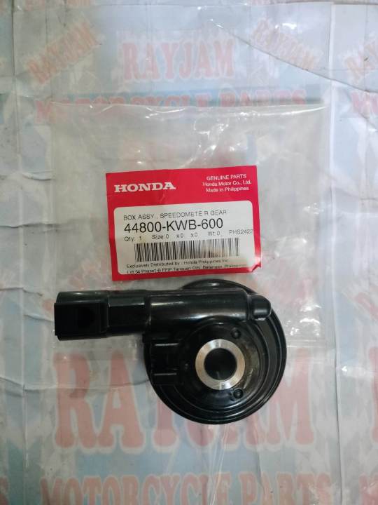 Speedometer Gear Box Assembly Wave 110 / Dash 110 / XRM Trinity 44800 ...